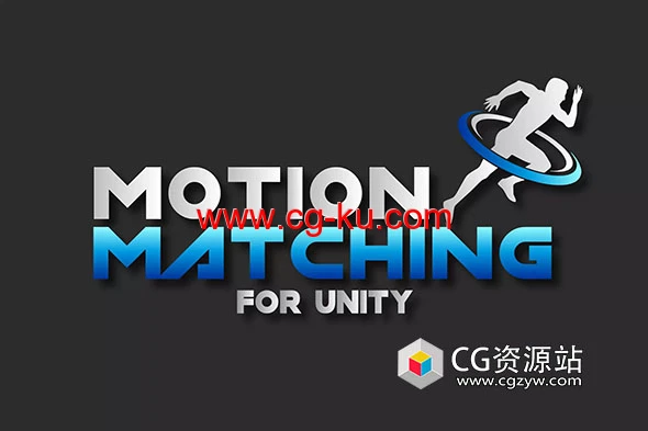 Unity运动匹配插件 Motion Matching for Unity v2.2.15